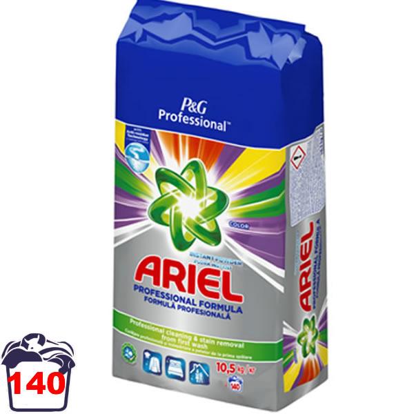 Detergent automat Ariel Professional Color 10.5 kg 140 spalari - [id ... Detergent automat Ariel Professional Color 10.5 kg 140 spalari - [id ...