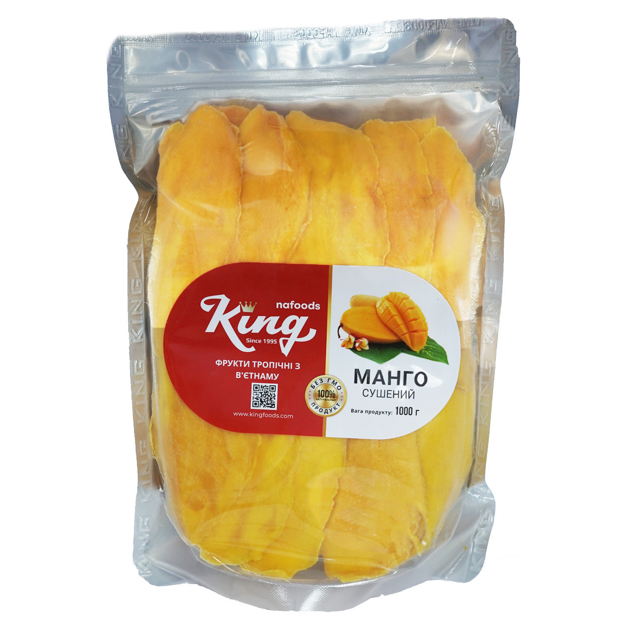 Mango King, 1kg - [id 89708182] - VendiGo.ro